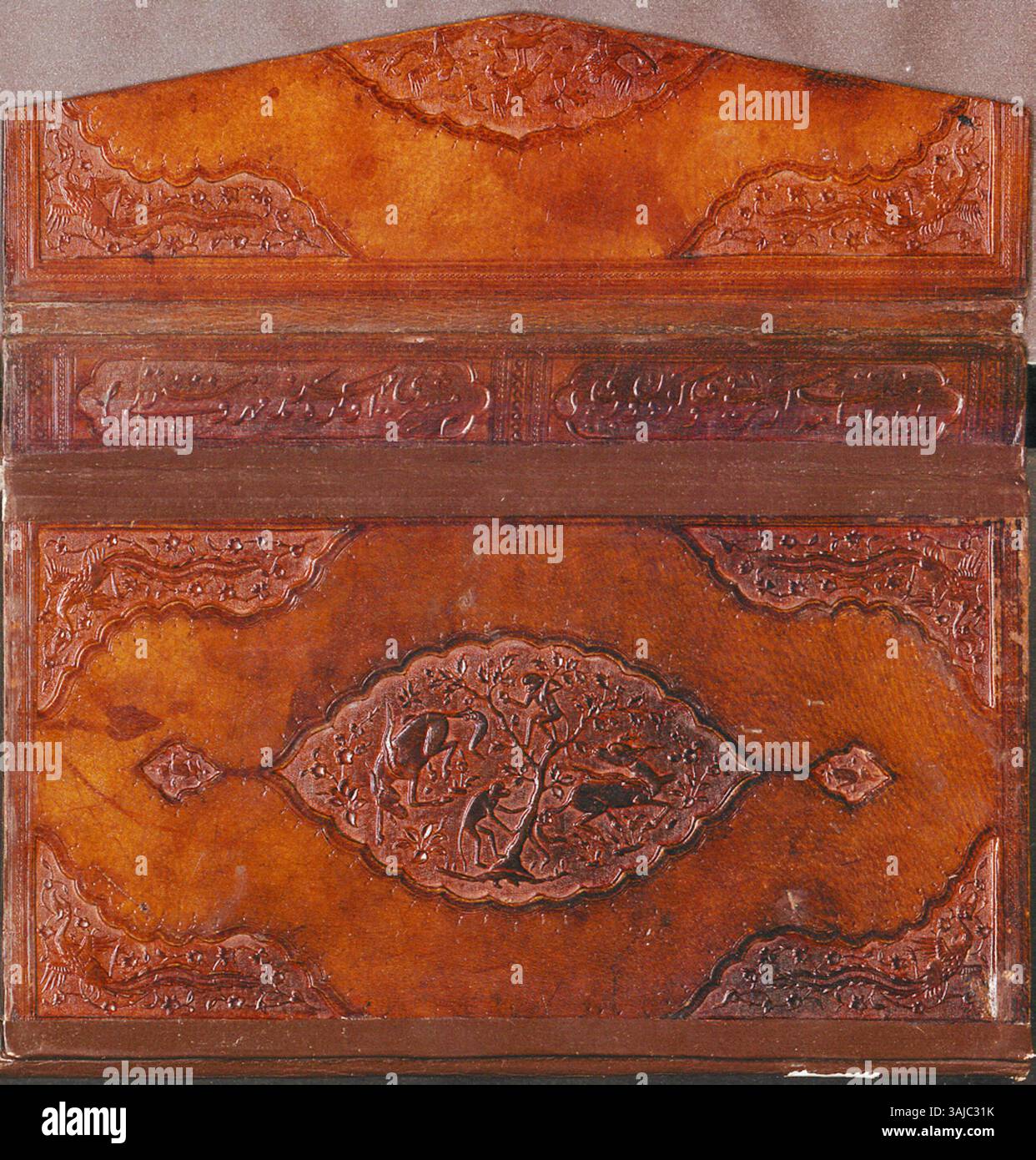 The binding of 'Mihr u Mushtari' is a Persian manuscript from 1482 ...