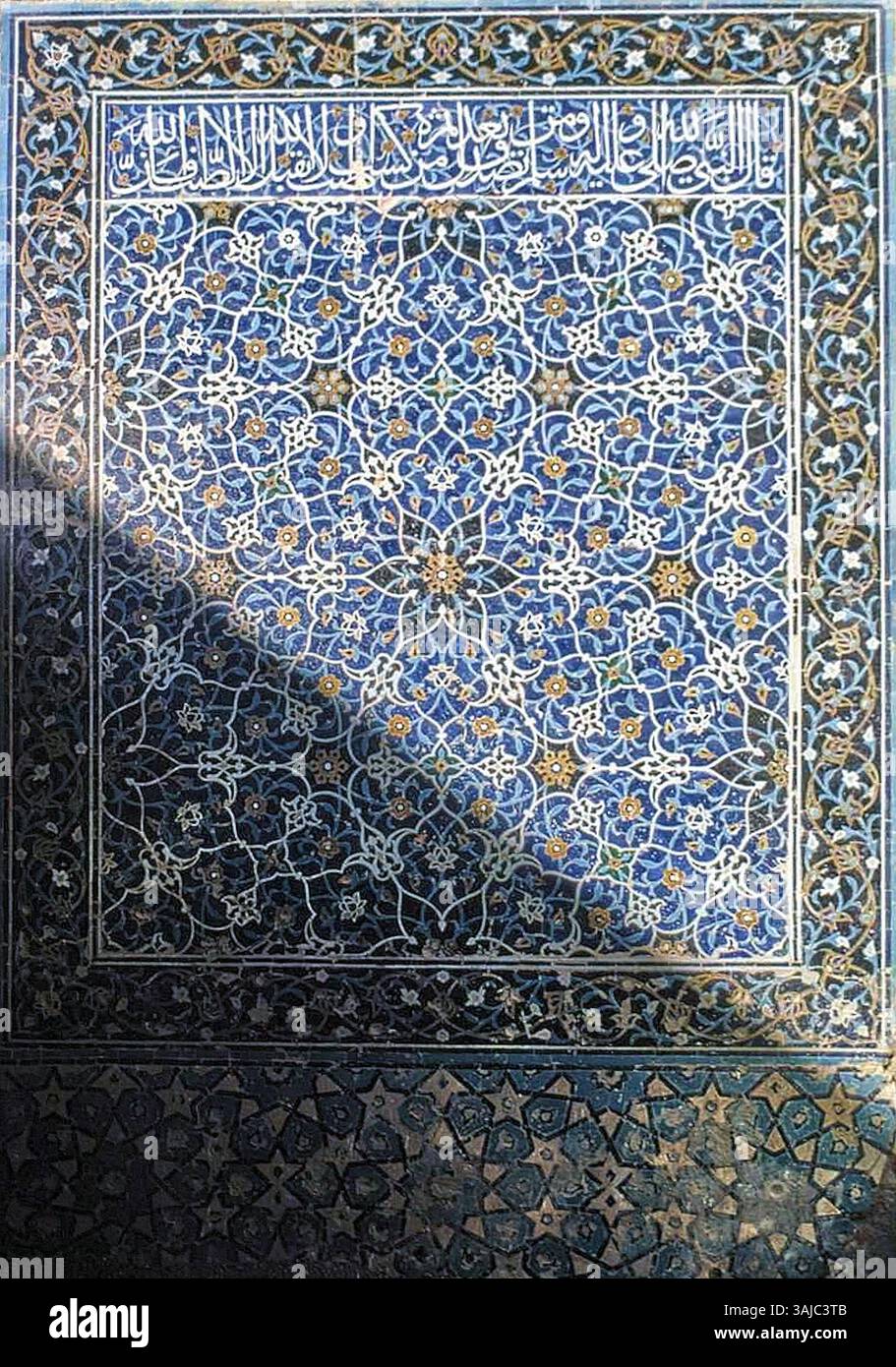 This tilework, created in 1489, decorates the Khanaqah-i Abu Mas'ud in ...