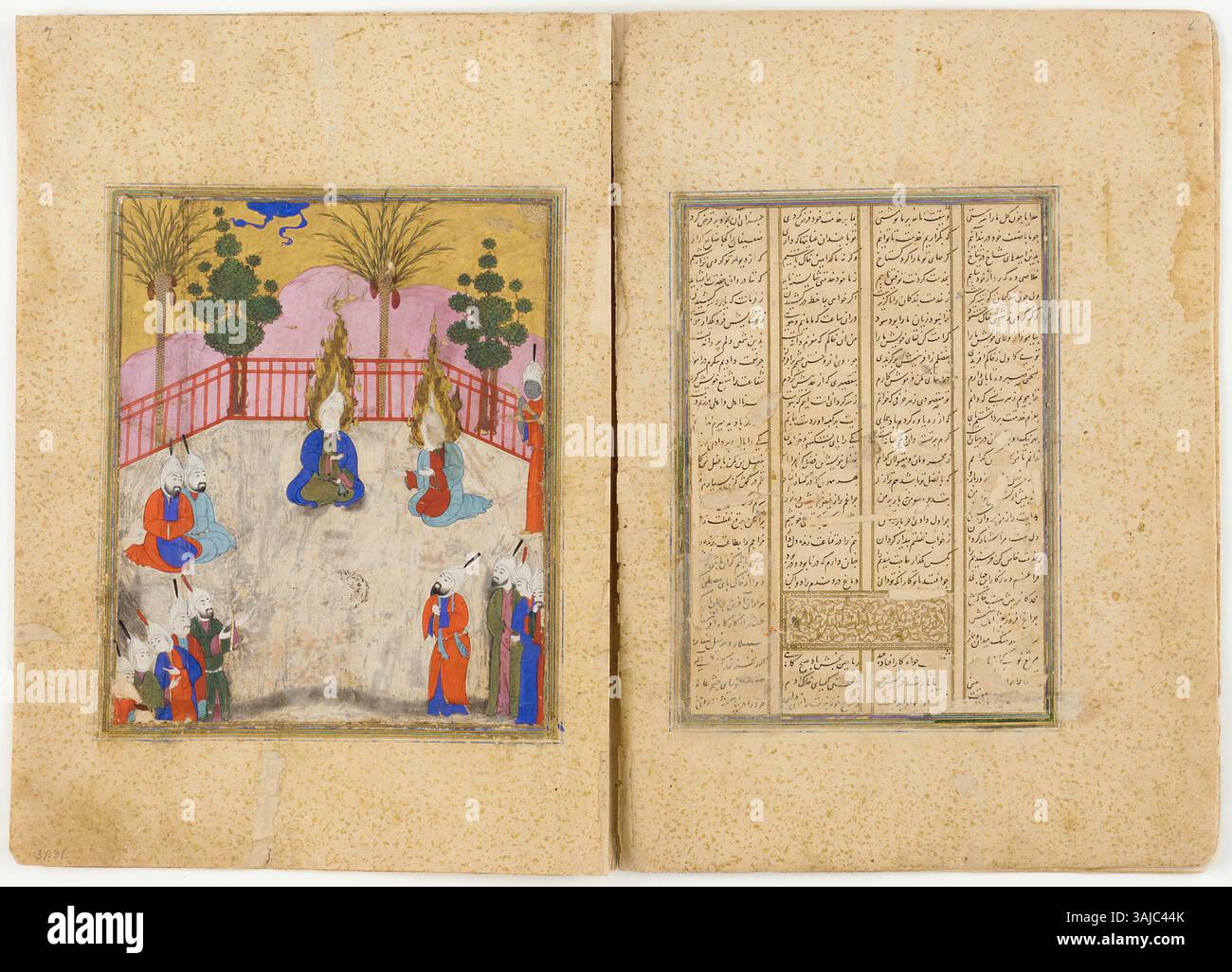 This illuminated manuscript from circa 1400, produced in Tabriz during ...