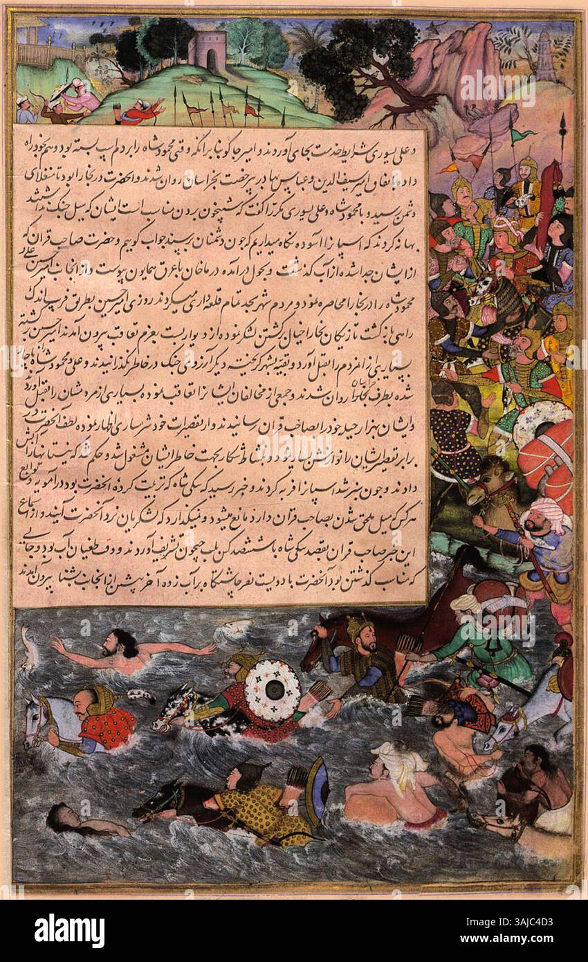This manuscript painting from *Tarikh-i Khandan-i Timuriyya ...