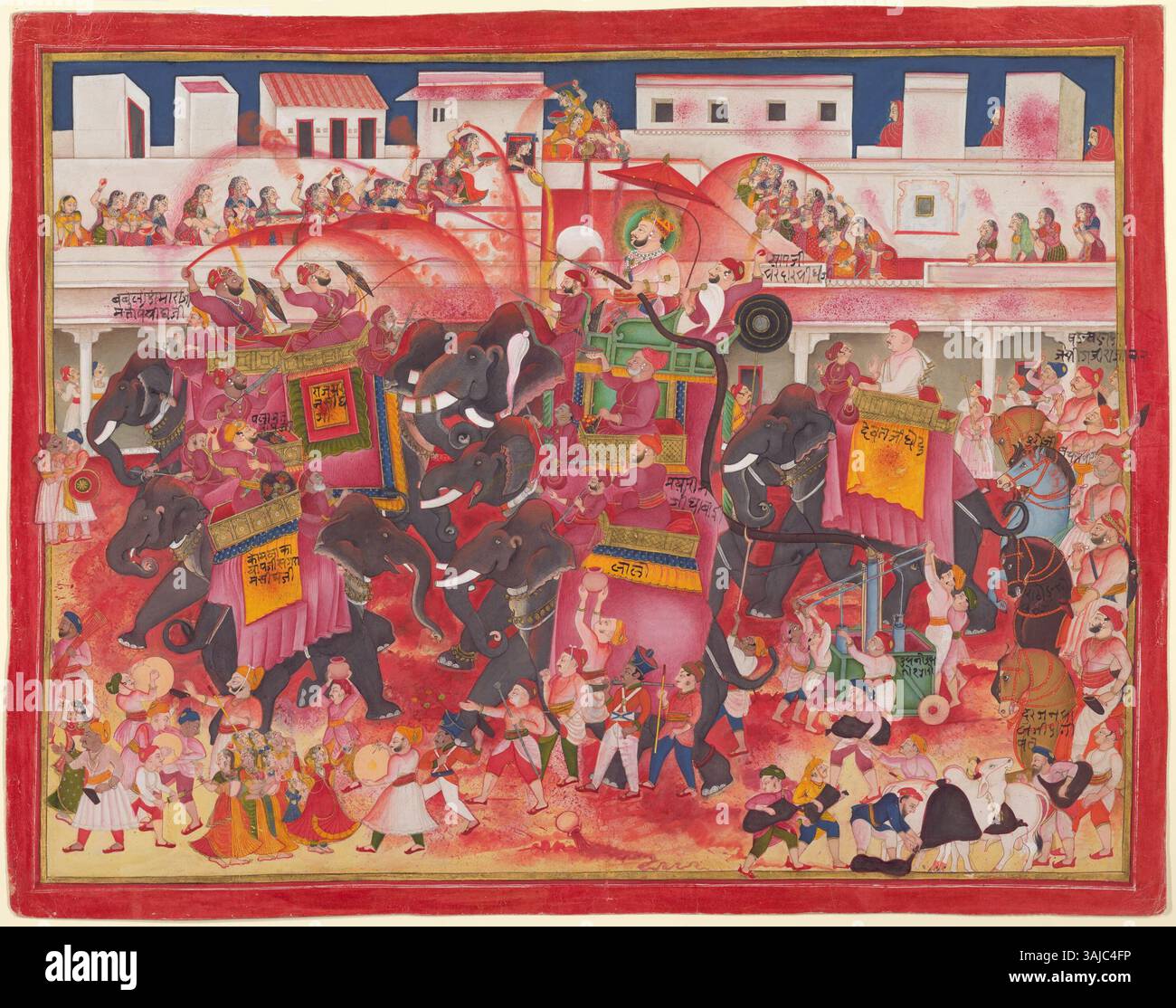 A 1844 painting by Kisan Das showing Maharao Ram Singh II of Kotah and ...