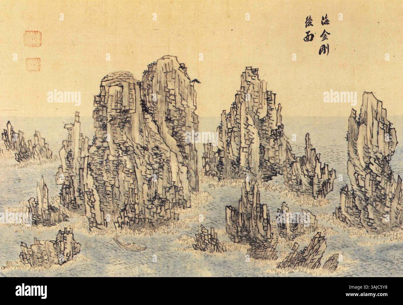 This album by Kim Hong-do from 1788 presents landscapes around Mt ...