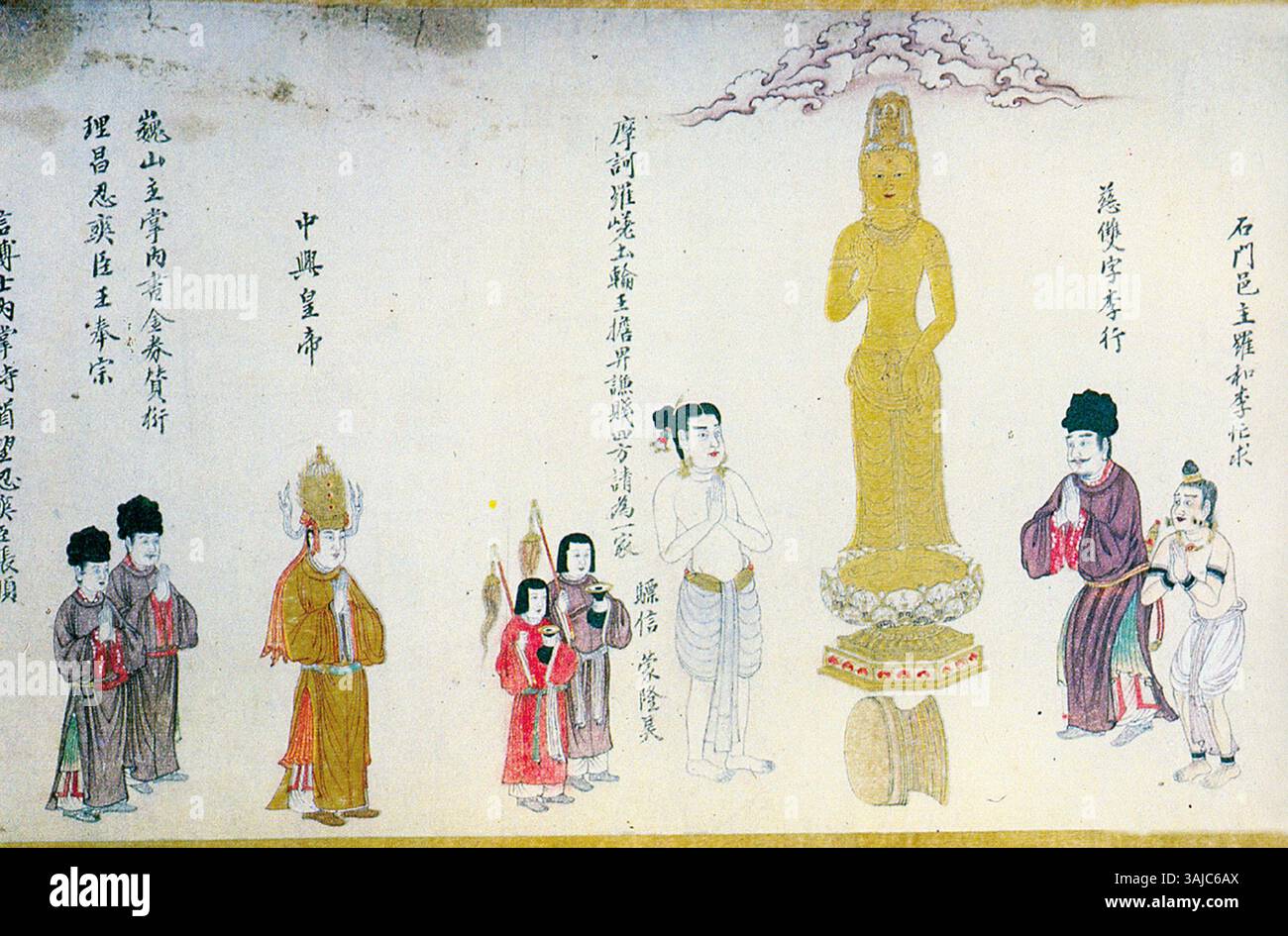 Buddhist volume of paintings hi-res stock photography and images - Alamy