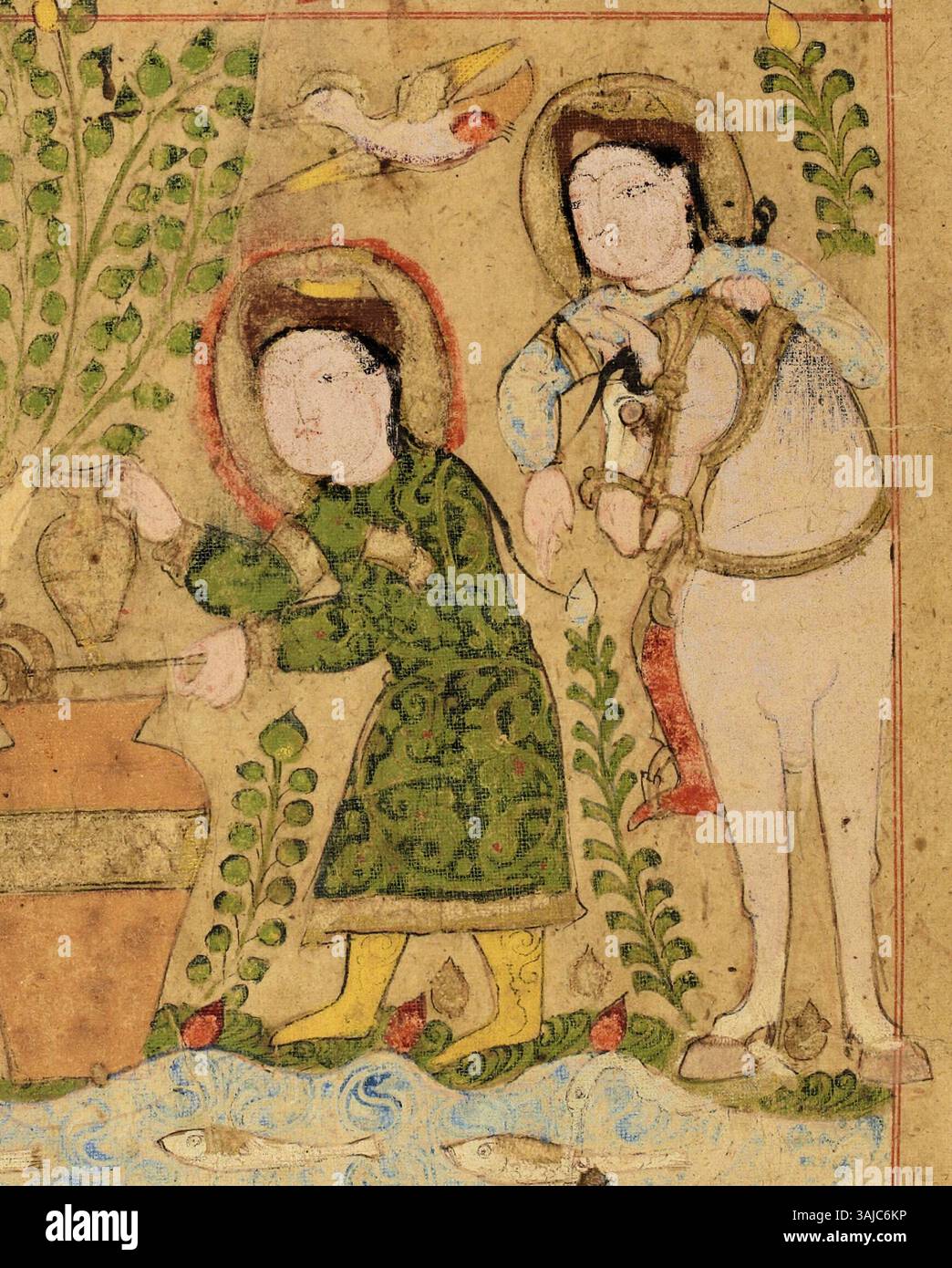 The 'Kitab al-Diryaq' is a 12th-century Arabic manuscript offering ...