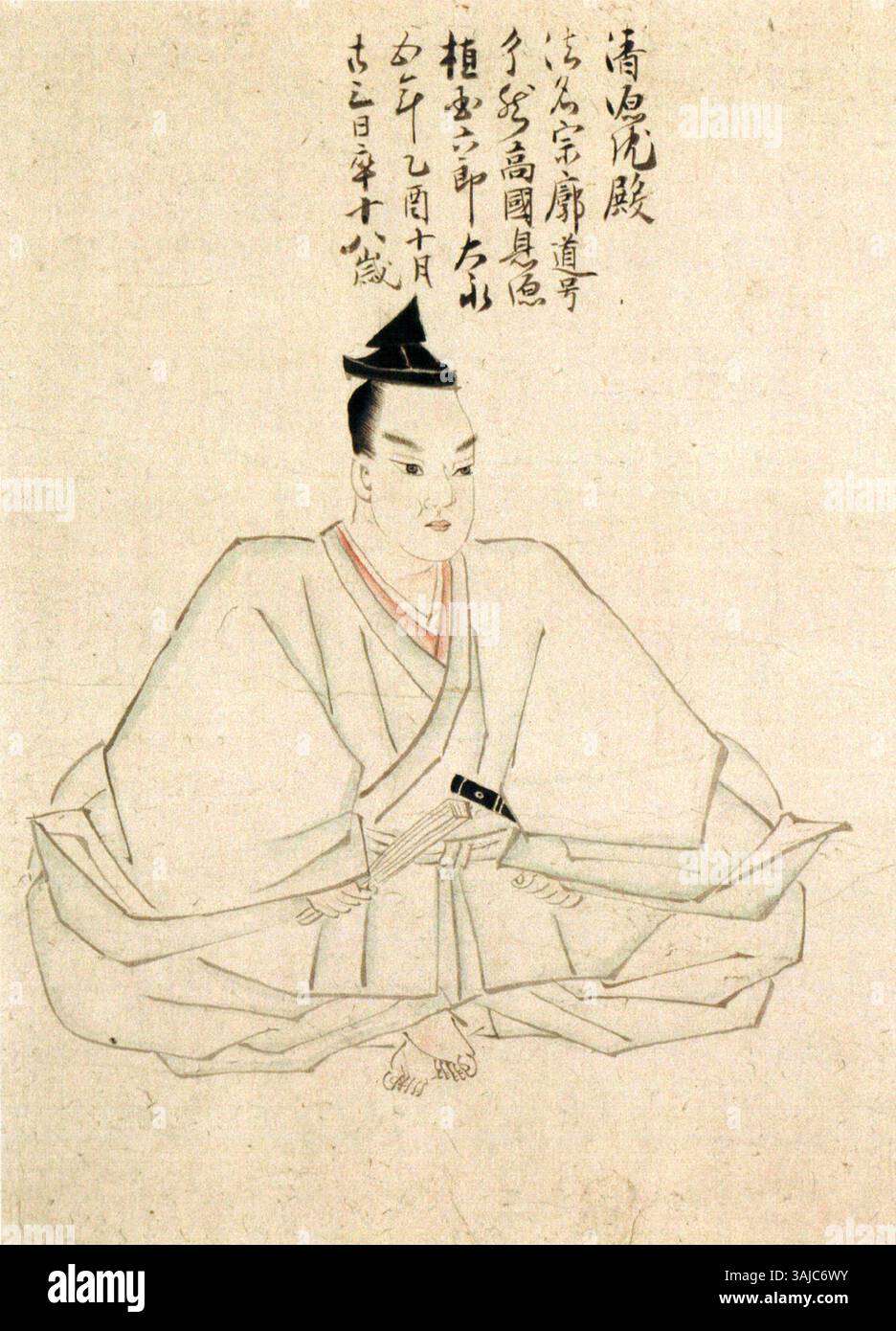 A 17th-century portrait of Hosokawa Tanekuni, a prominent samurai from ...