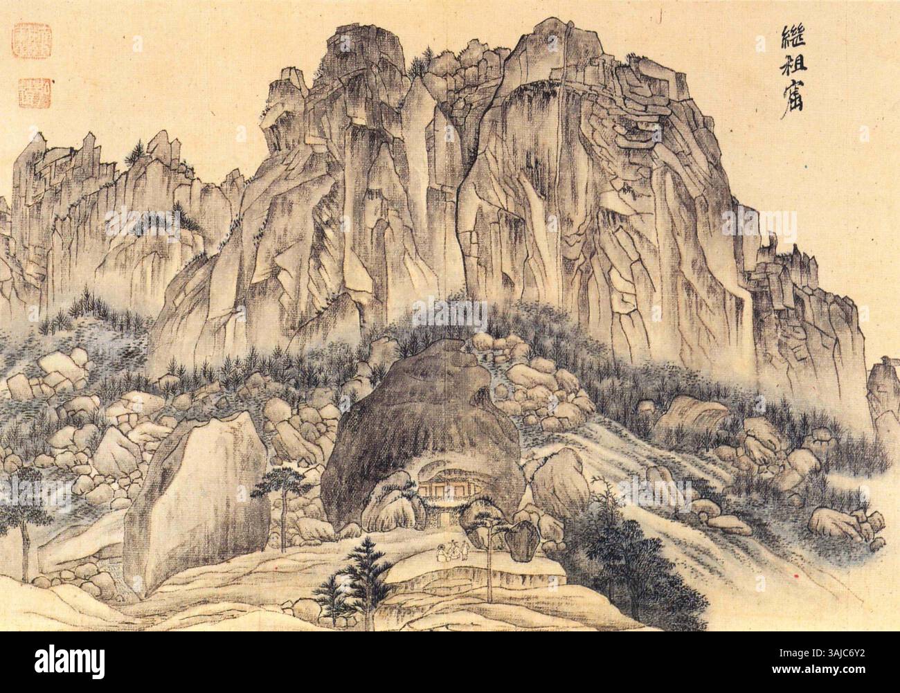 This album by Kim Hong-do, dating back to 1788, showcases various ...