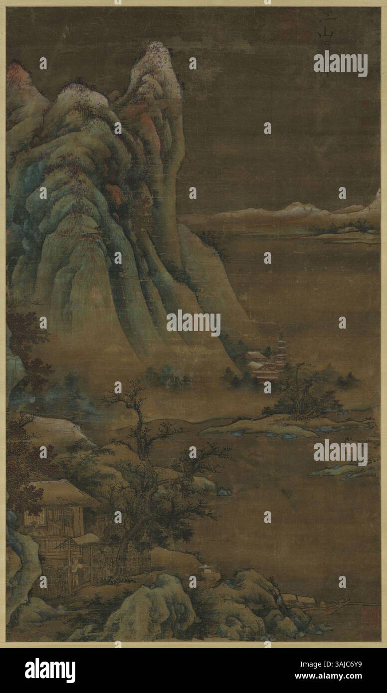 This Chinese painting, attributed to Lou Guan, reflects the distinctive ...