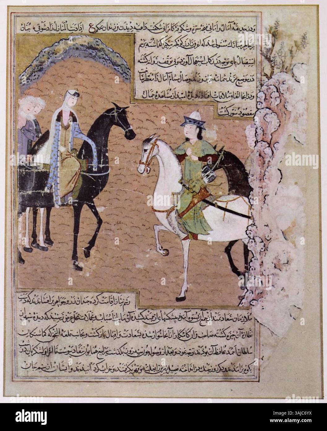 This scene from the 1436 'Zafarnama' shows Princess Sarai Mulk Khanum ...