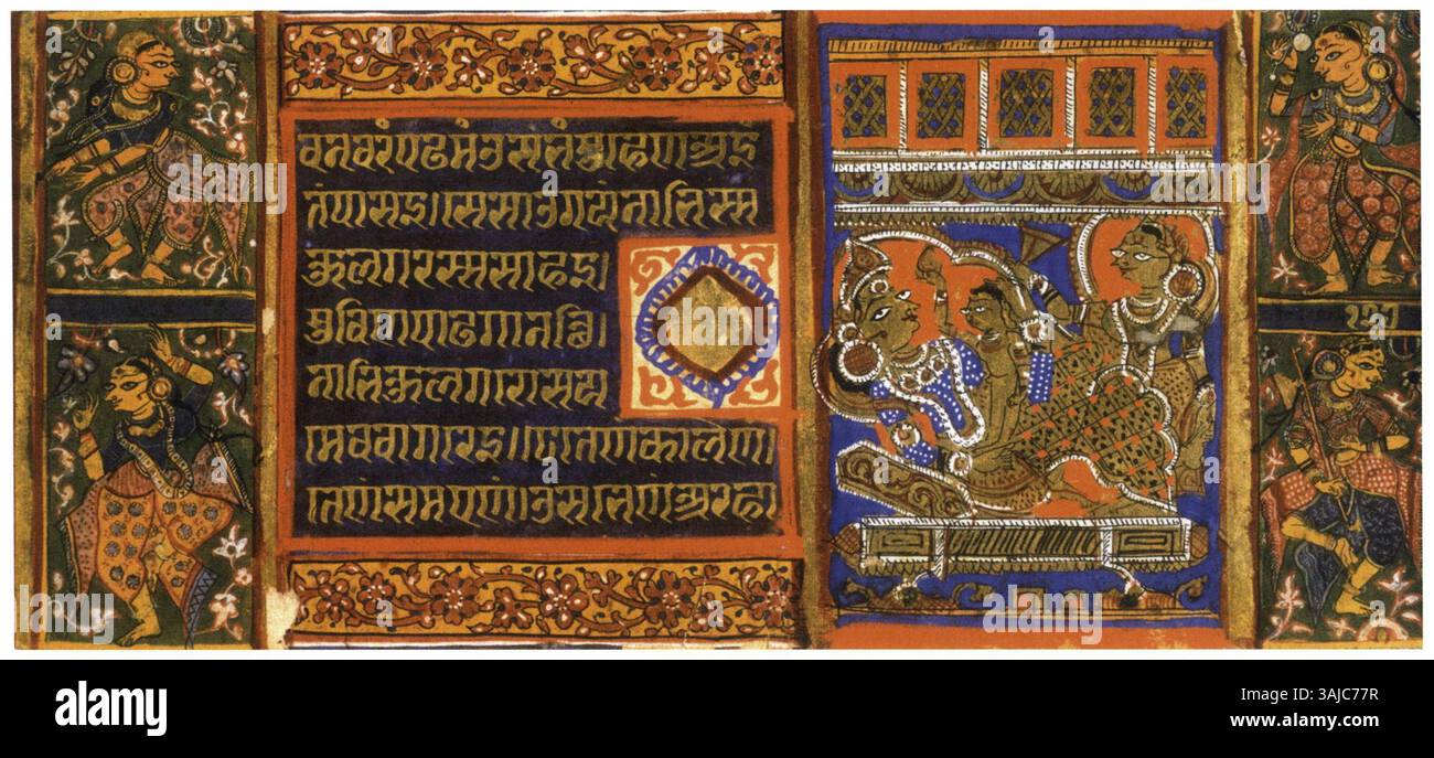 This folio from the Kalpasutra and Kalakacharya Katha manuscripts ...