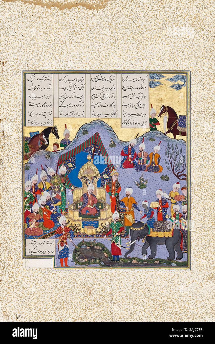 Folio 51v from the Shahnama of Shah Tahmasp, part of the 'Shahnama ...