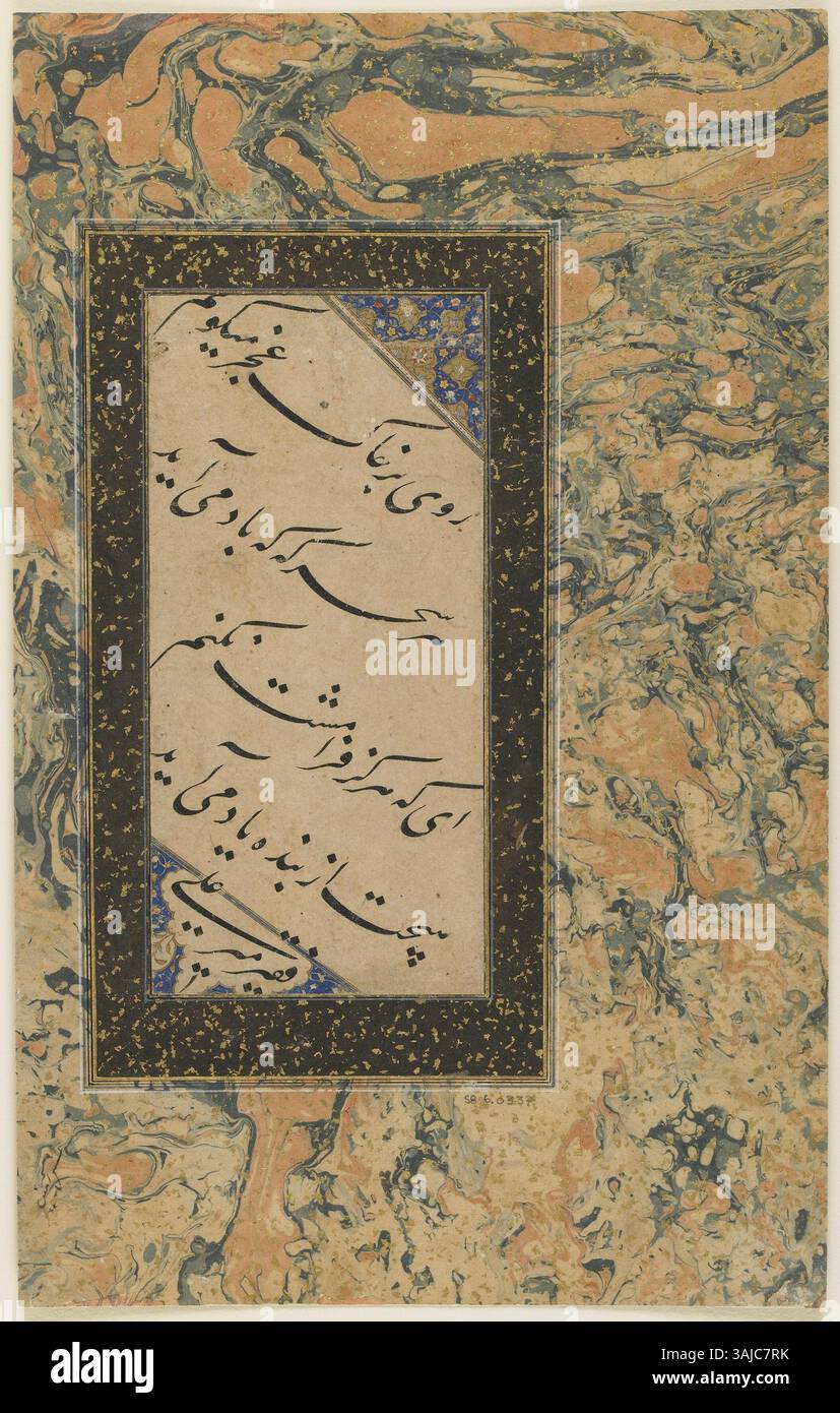 A page of calligraphy by Mir Ali Heravi, created in the 16th century ...