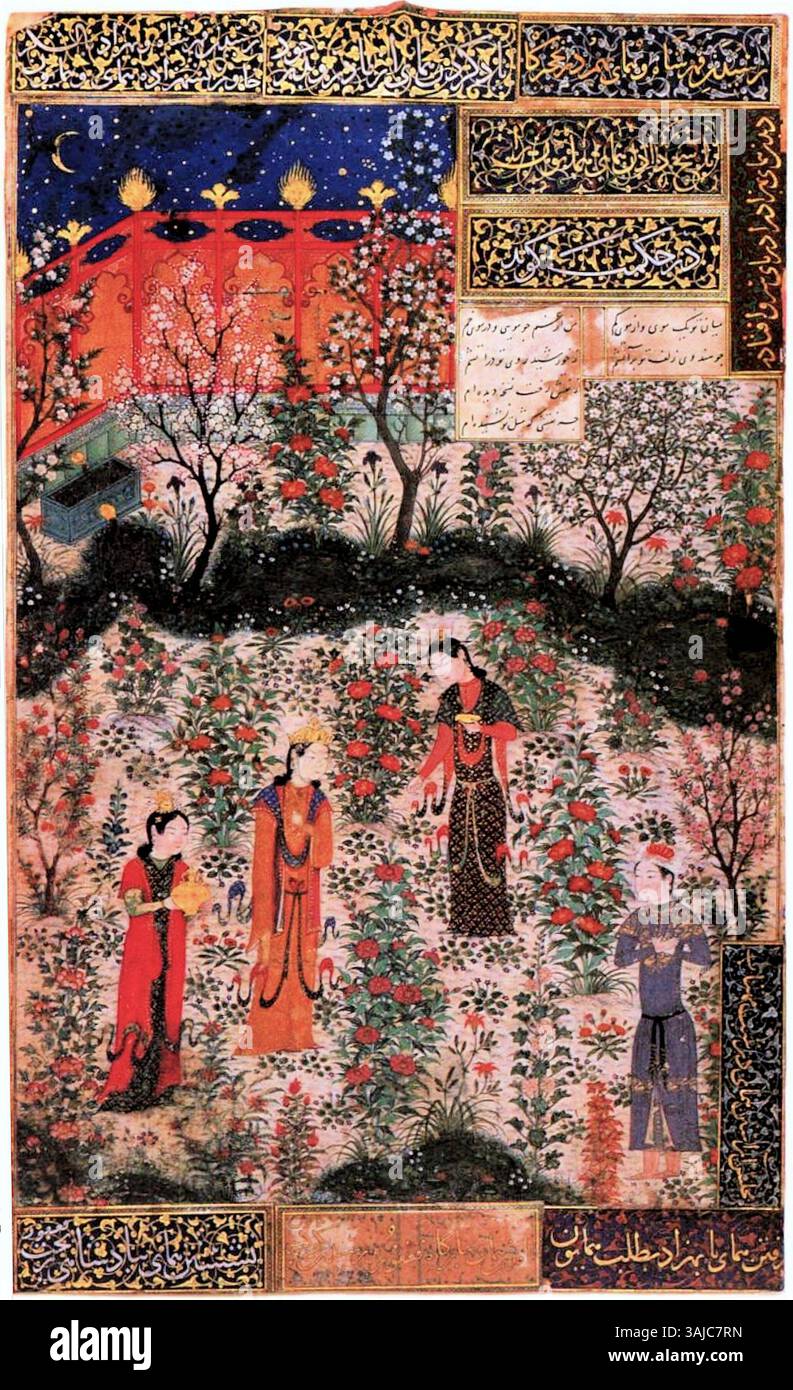 This 1430s artwork shows Humay and Humayun in a garden, possibly part ...