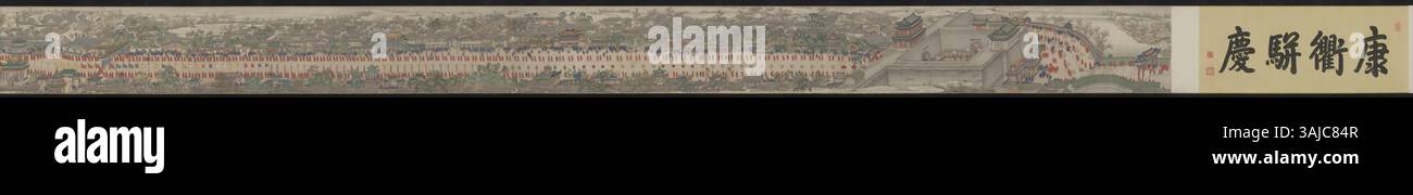 This painting by Zhang Tingyan (1735–1794), on silk, from The Palace ...