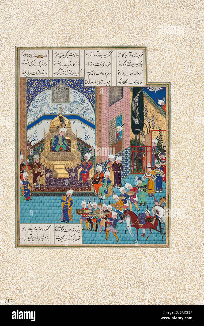 Folio 171v from the Shahnama of Shah Tahmasp is an illustrated page ...