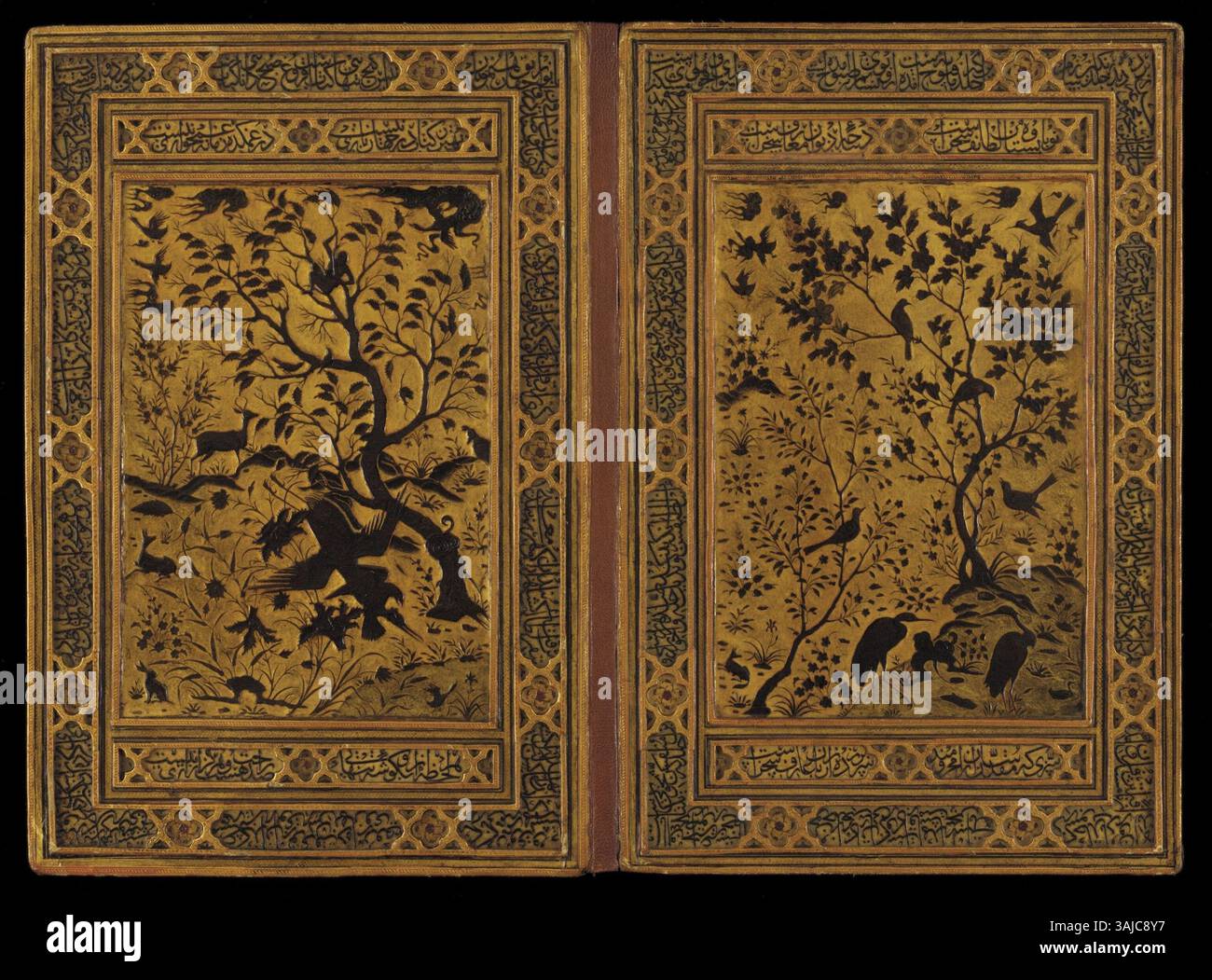 This 16th-century binding of the Khamsa (Quintet) by Amir Khusraw ...