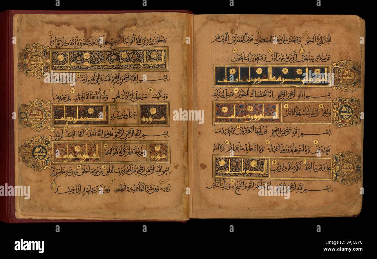 The illuminated headings for chapters 108-113 from a medieval Islamic ...