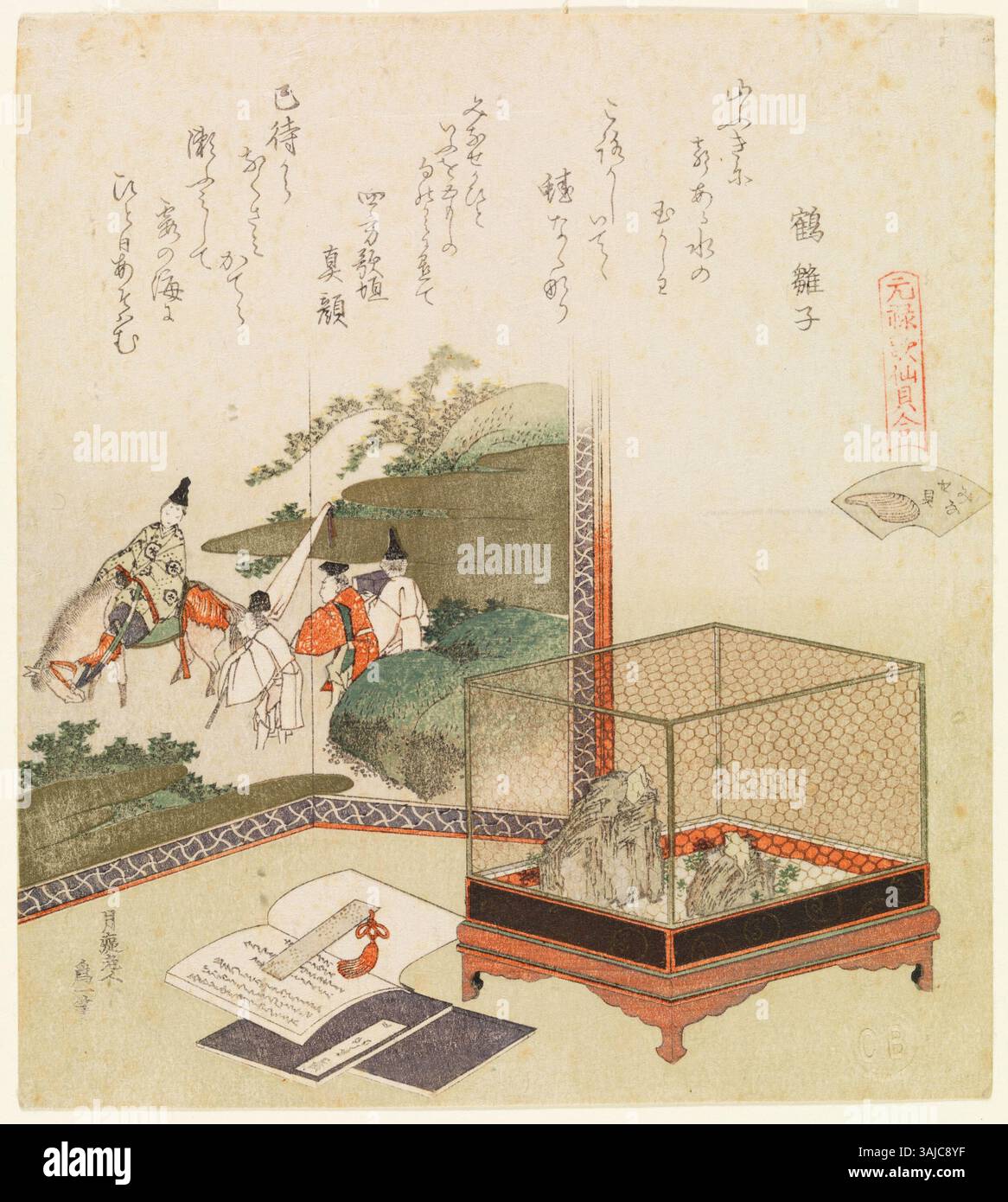 This woodcut print, created in 1821 by Katsushika Hokusai, depicts a ...
