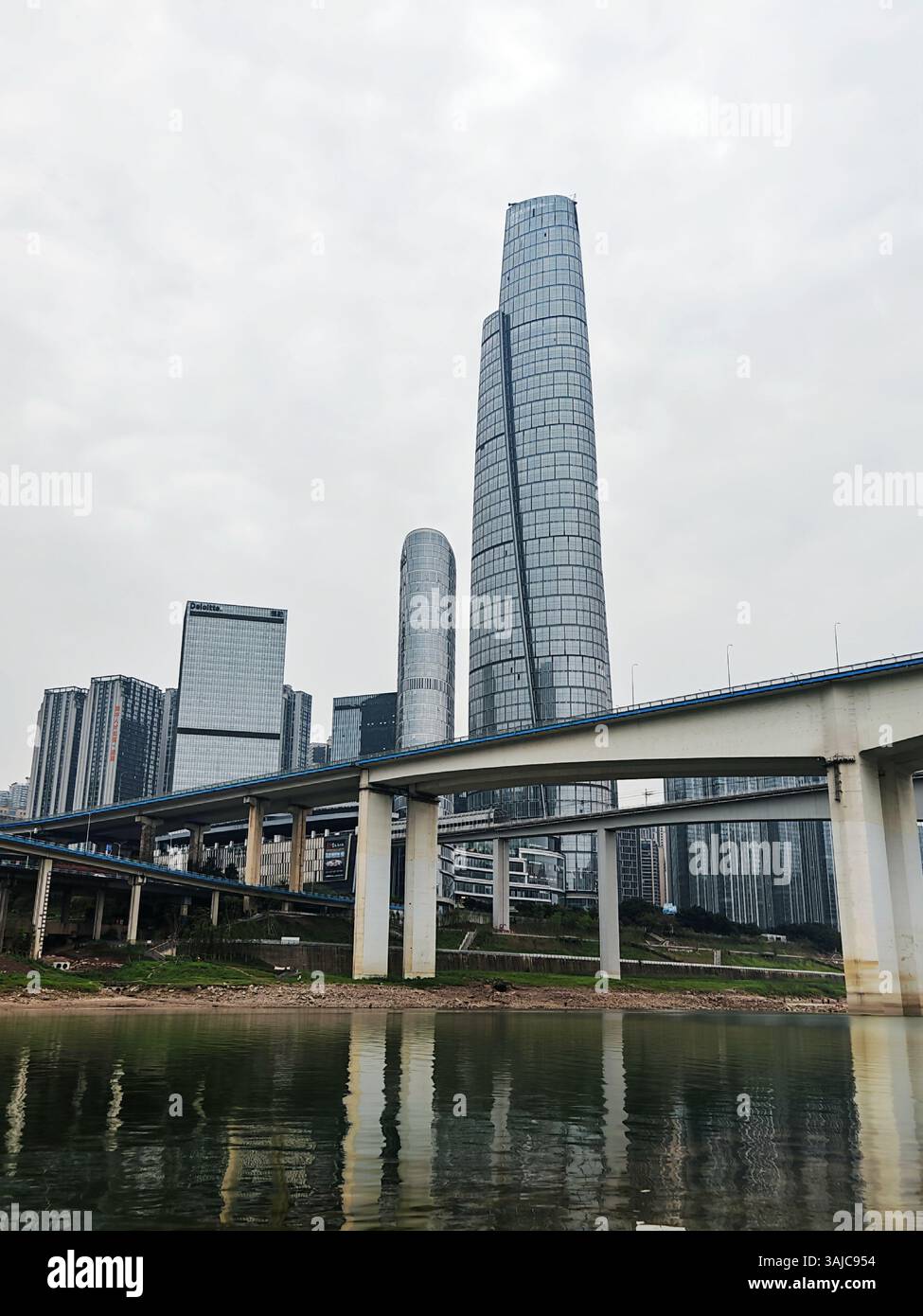 CHONGQING, CHINA - APRIL 4, 2025 - A view of the Land-Sea International ...