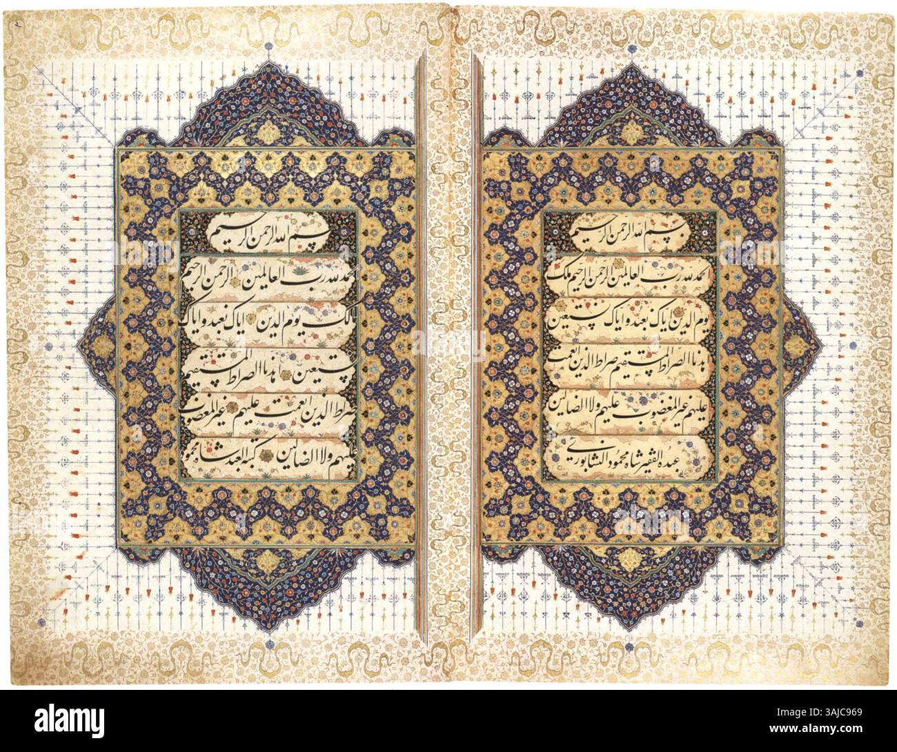 This frontispiece from a 1560 album (muraqqa) was transcribed by Shah ...