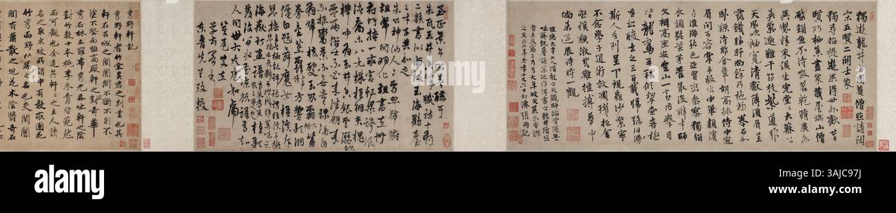 This 14th-century calligraphic work by Zhang Yu features poems and ...