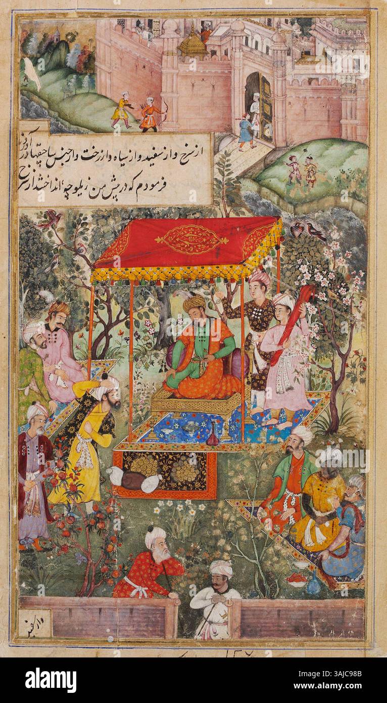 This painting from the *Baburnama*, created by Ramdas in 1590, depicts ...