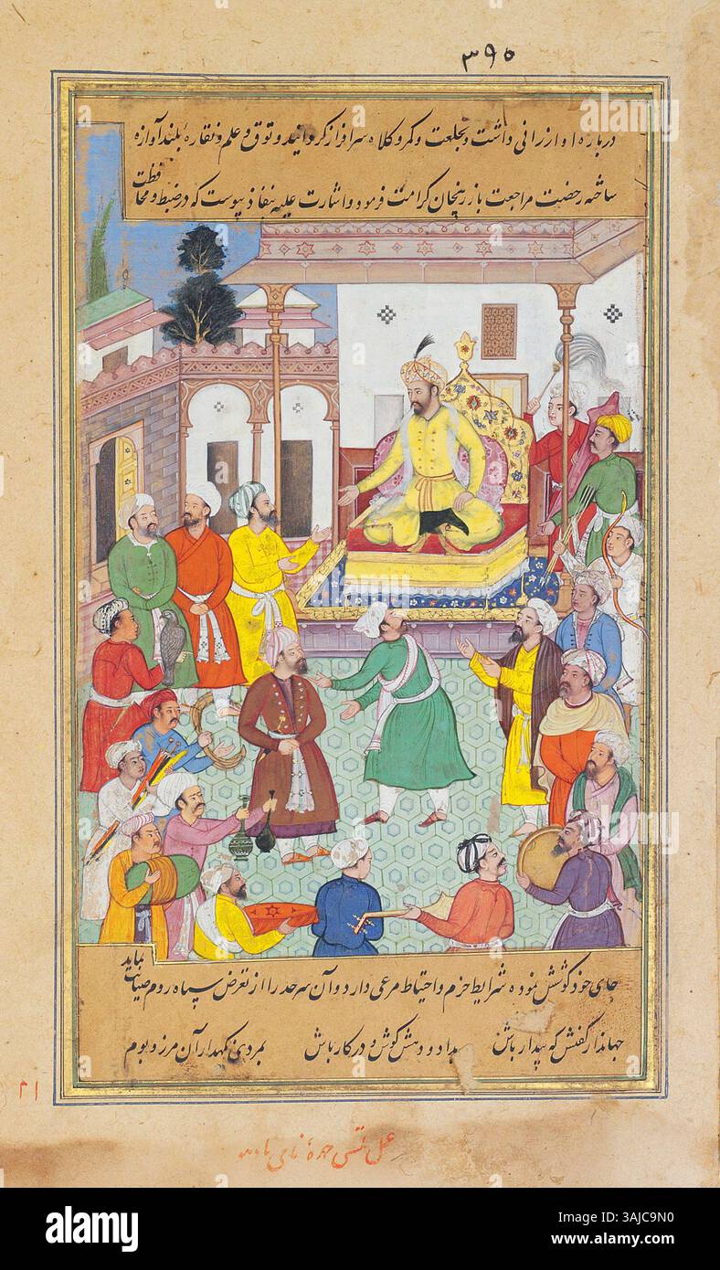 This Mughal painting from circa 1595-1600 depicts Timur bestowing ...