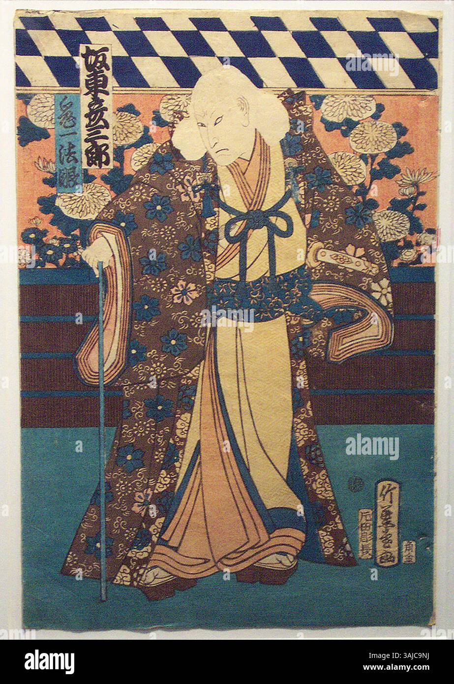 This print by Chikuyōdō (1860–1890) portrays the famous Kabuki actor ...