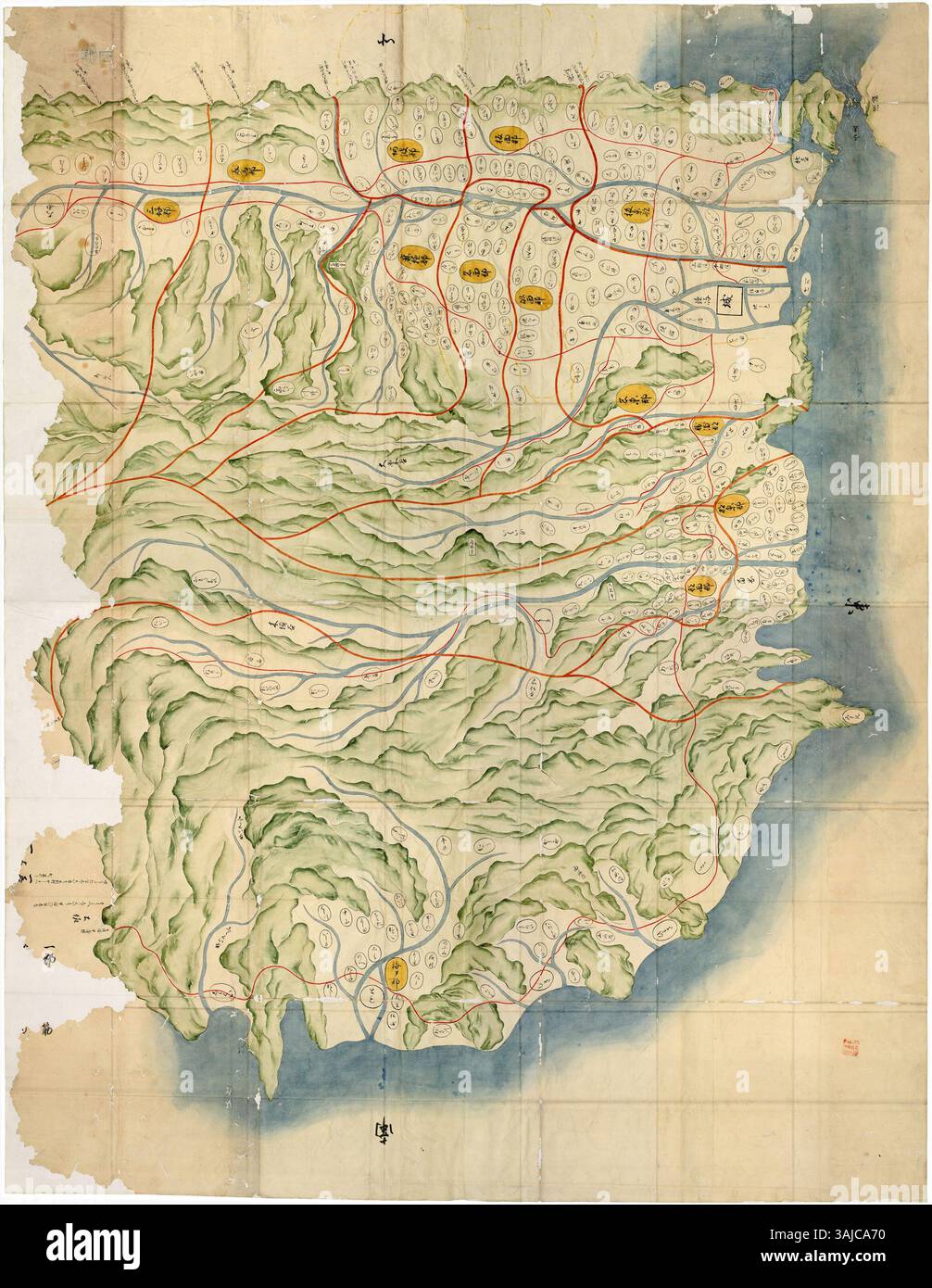 The map 'Awa no kuni ezu' by Edo-period cartographer Keich Kuniezu ...