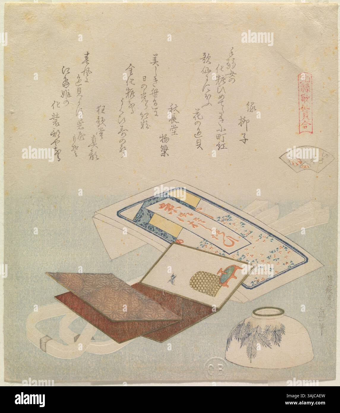 A 1821 woodblock print by Katsushika Hokusai titled 'Colour shell ...