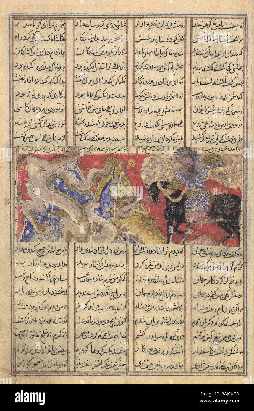 This miniature from the 'Shahnama' depicts Isfandiyar in the act of ...