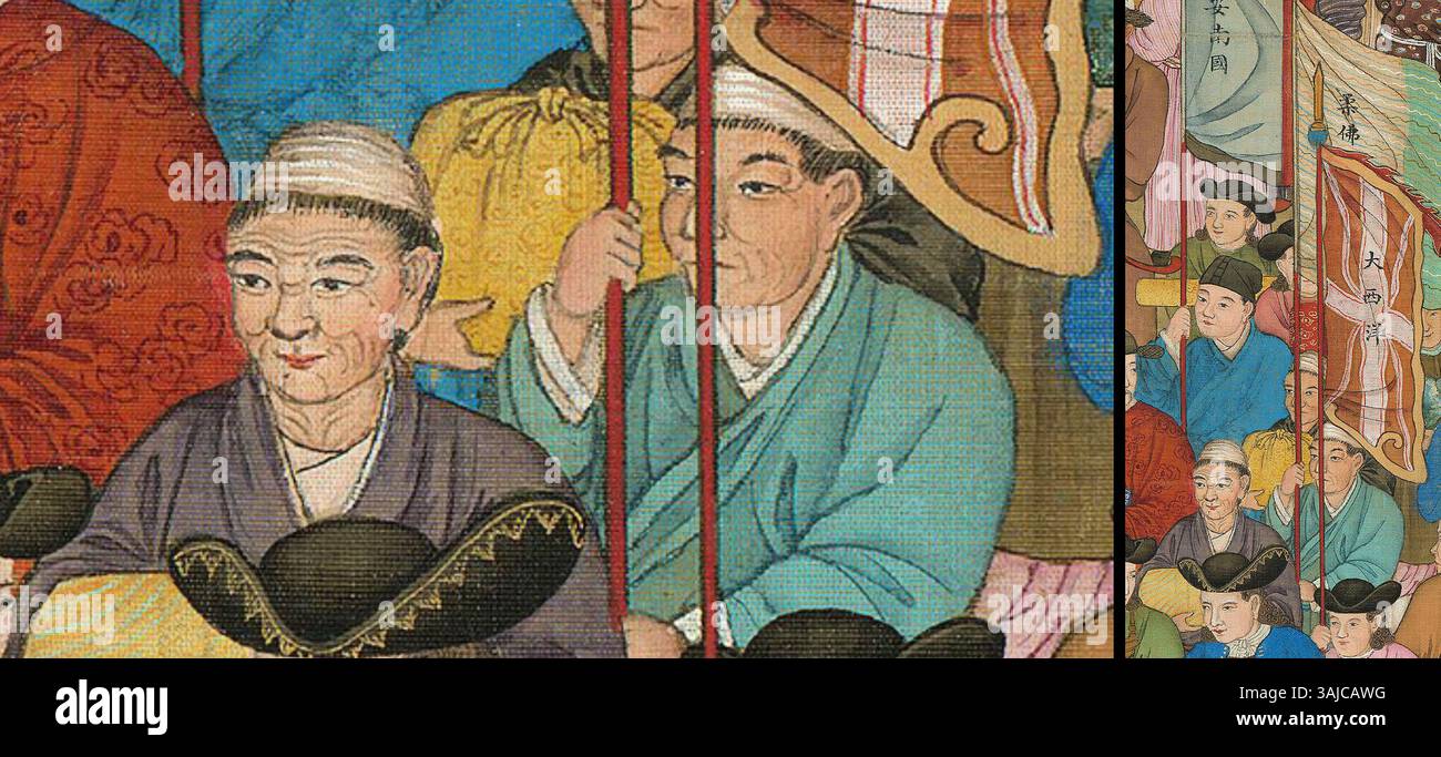 This painting depicts delegates from Johor in Beijing, China, in 1761 ...
