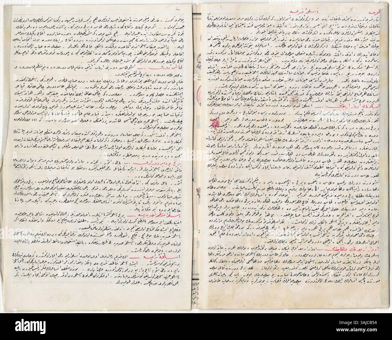 This privately assembled Ottoman manuscript encyclopedia focuses on ...