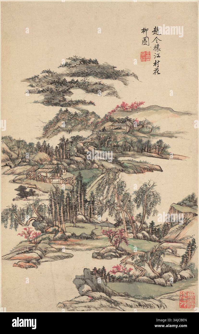 This artifact from the Qing Dynasty in the Tianjin Museum demonstrates ...