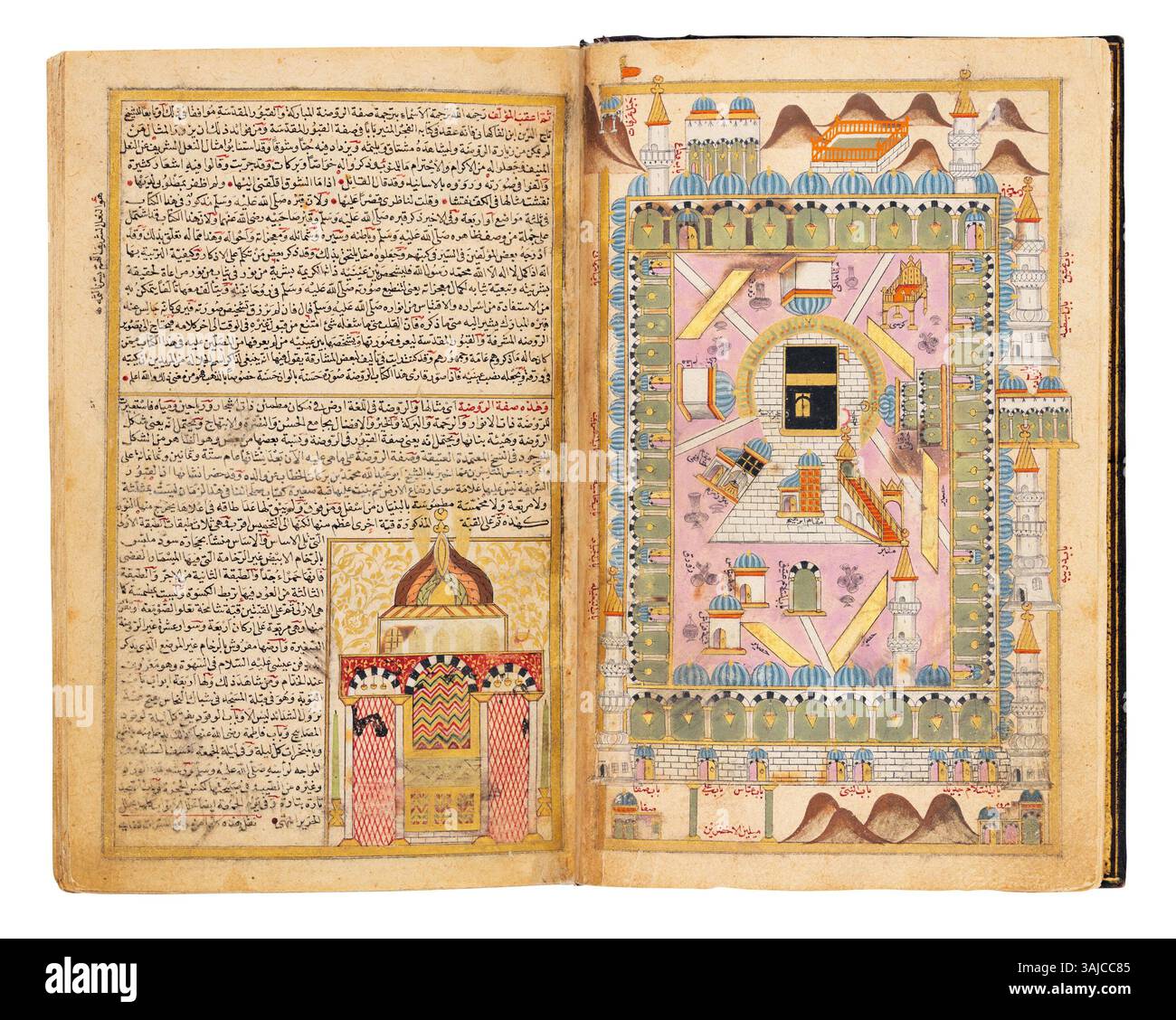 This bifolio from a 1730 manuscript of 'Delâ€™â€™ilÃ¼'l-HayrÃ¢t' shows ...