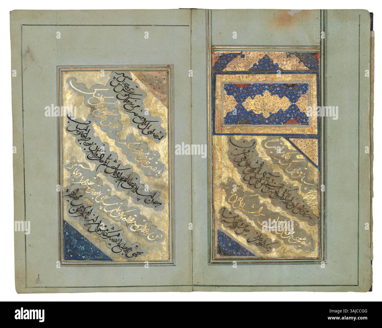 This Safavid Persian manuscript showcases official correspondence ...