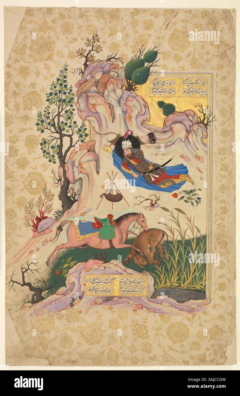 'Rakhsh Kills a Lion while Rustam Sleeps,' a manuscript illumination from the 'Shahnama of Shah ...