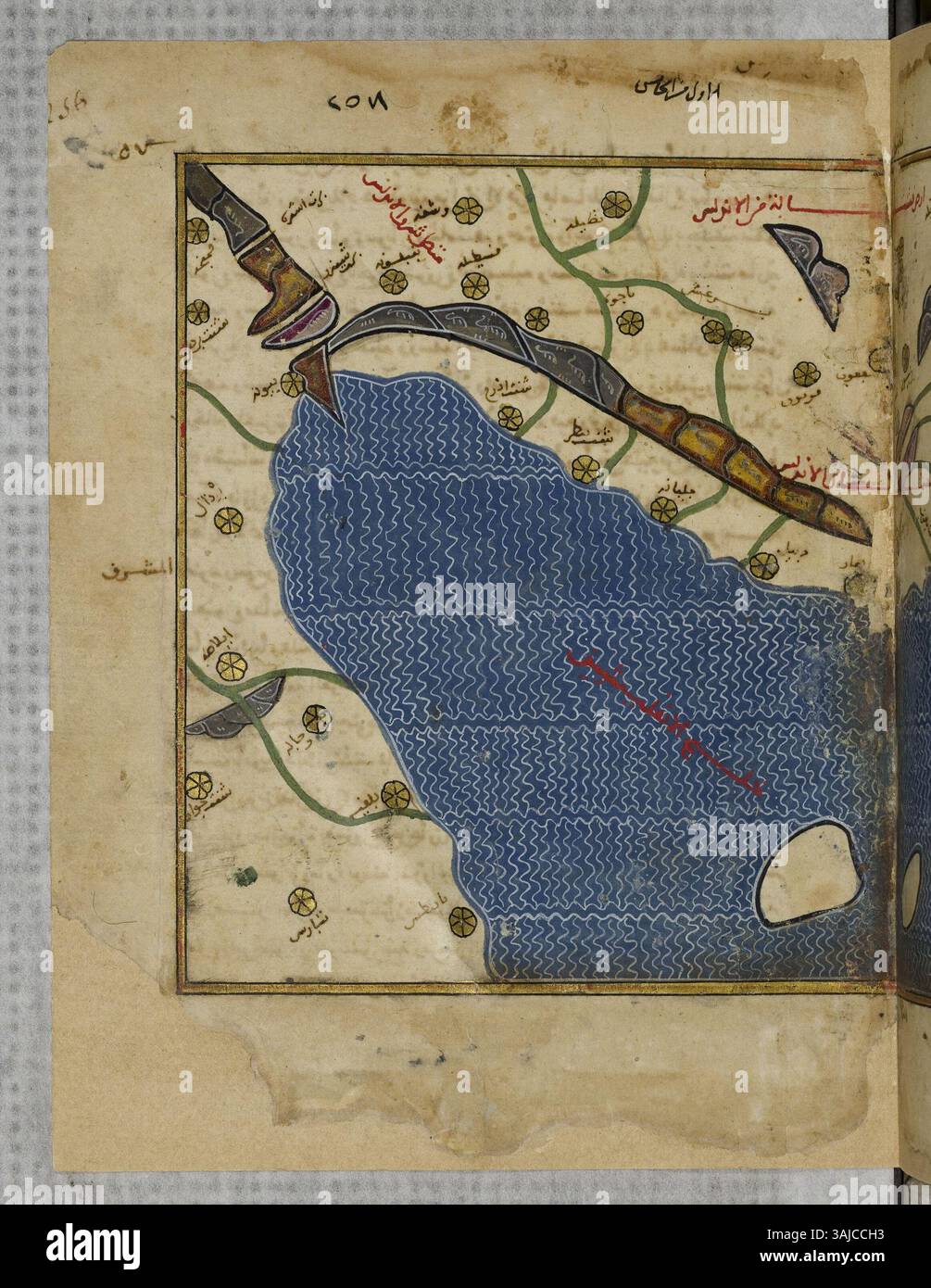 Al idrisi map hi-res stock photography and images - Alamy