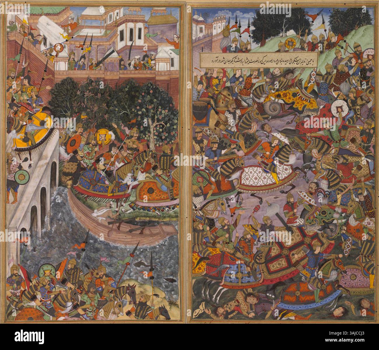 The Battle of Jaunpur (1561) between Mughal forces, led by Khan Zaman ...