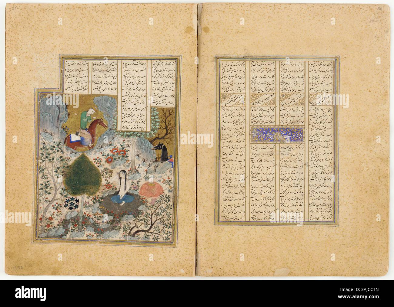 This manuscript painting from circa 1400, originating from Tabriz ...
