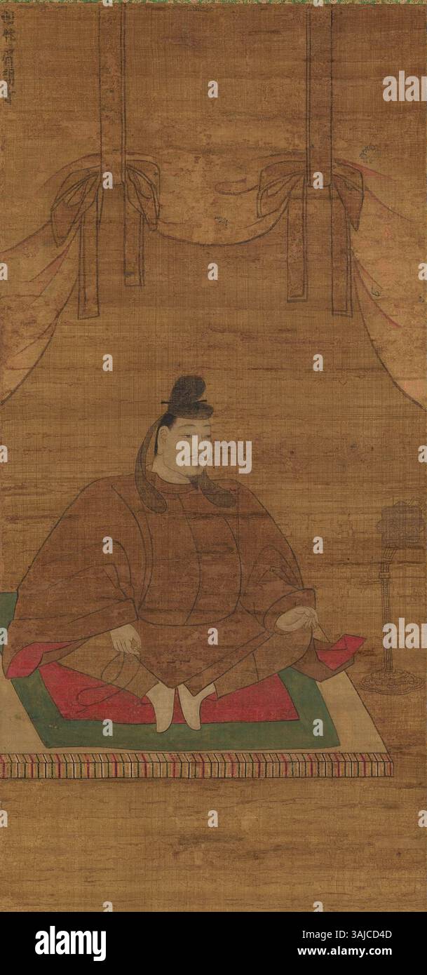 This 15th-century portrait of Emperor Shmu, originally owned by Mikenji ...