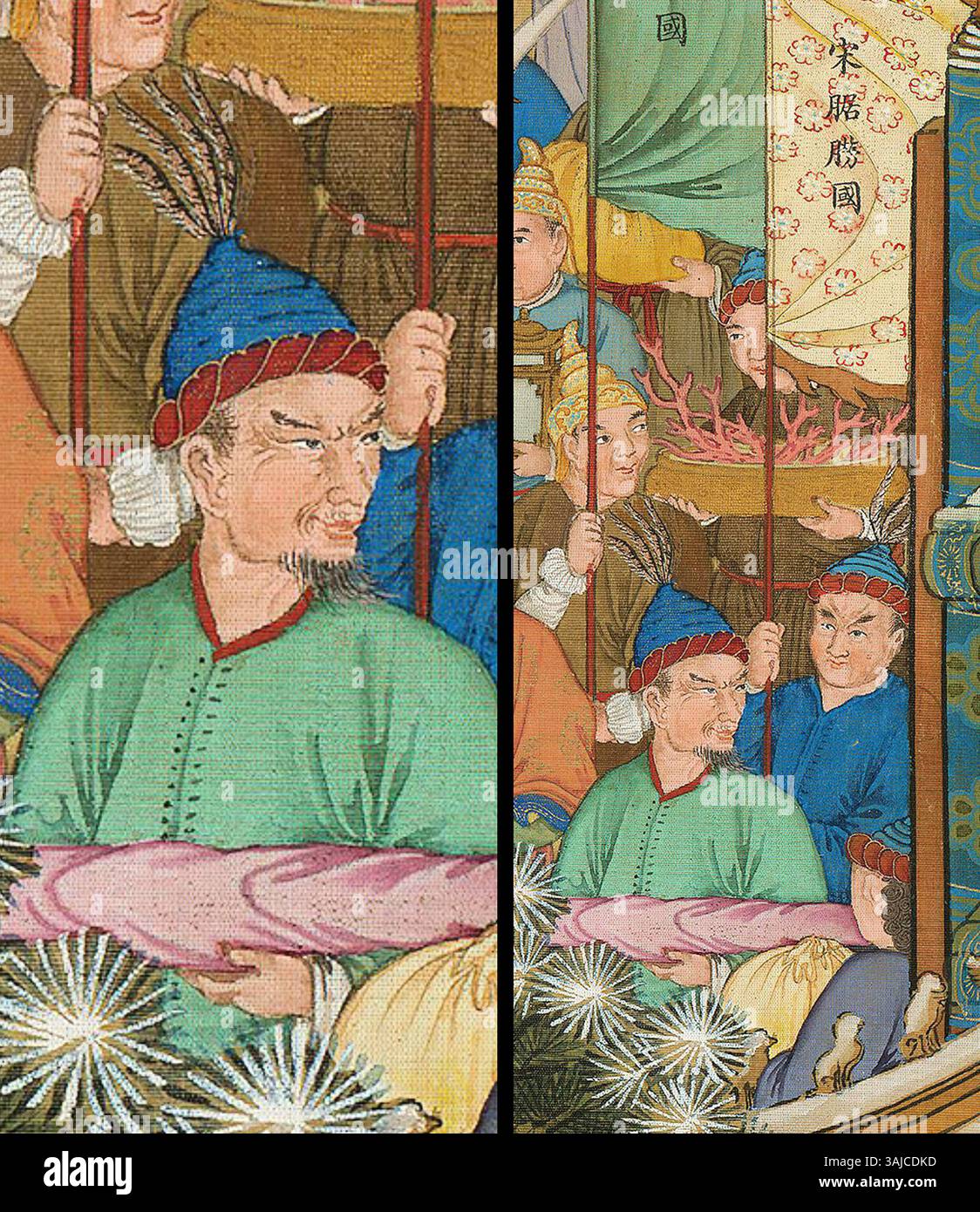 This 1761 painting depicts delegates from the Sultanate of Singora in ...