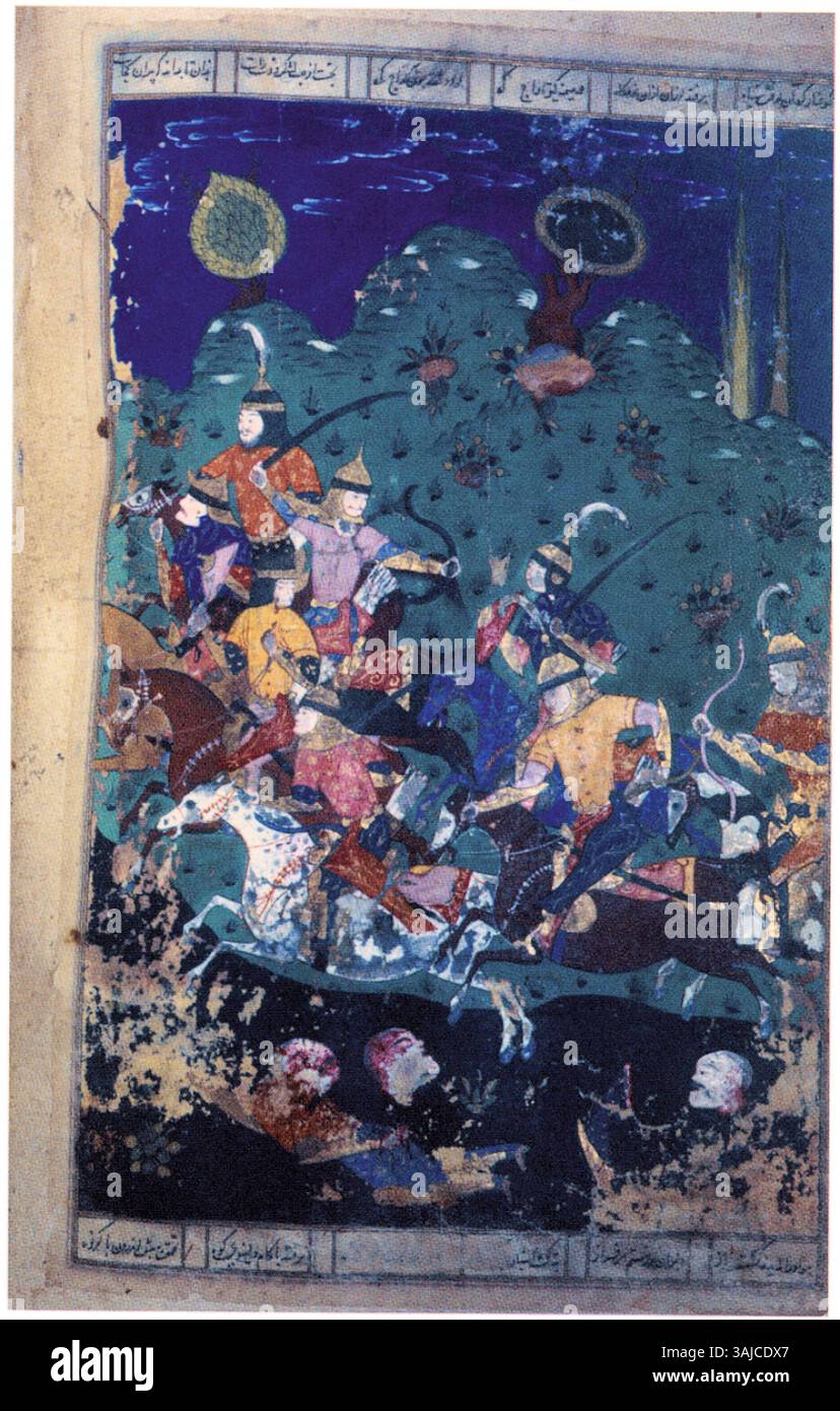 This miniature from the Shahnama illustrates the legendary hero Rustam ...