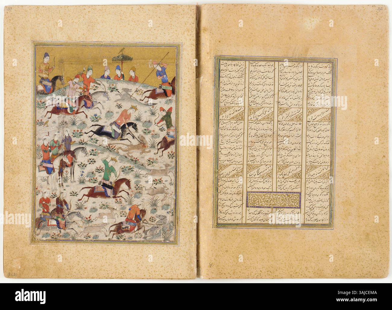 This Persian manuscript painting from circa 1400 portrays the romantic ...