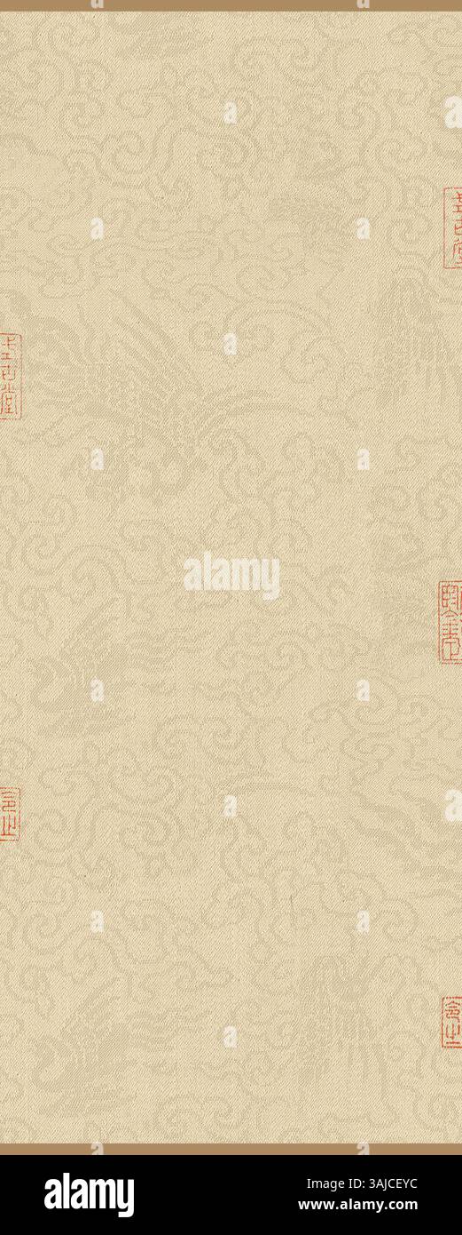 A Song dynasty item at the Tianjin Museum, illustrating the period's ...