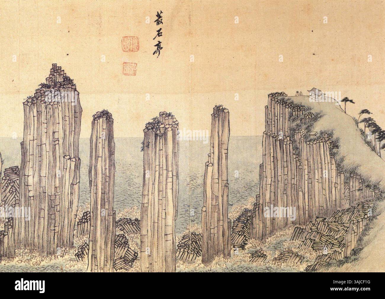 This 1788 album by Kim Hong-do features Korean landscapes from the area ...