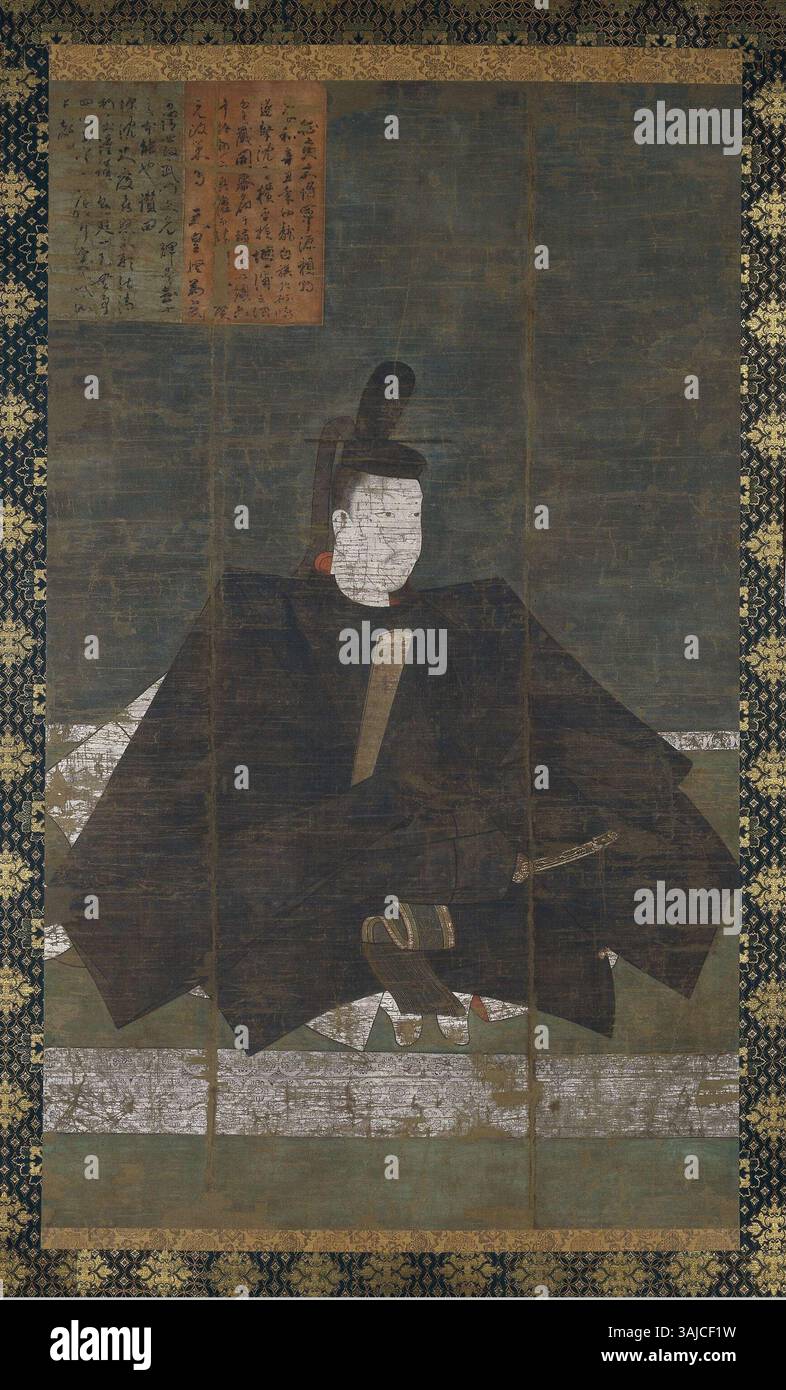 A 14th-century hanging scroll painting, attributed to the School of ...