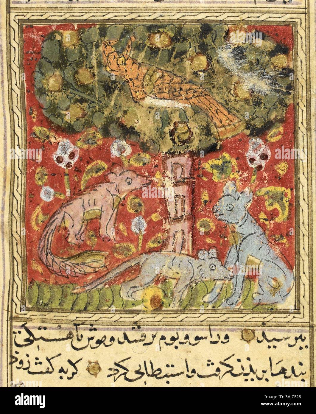 This illustration from 'Kalla wa-Dimnah' depicts a rat approaching a ...