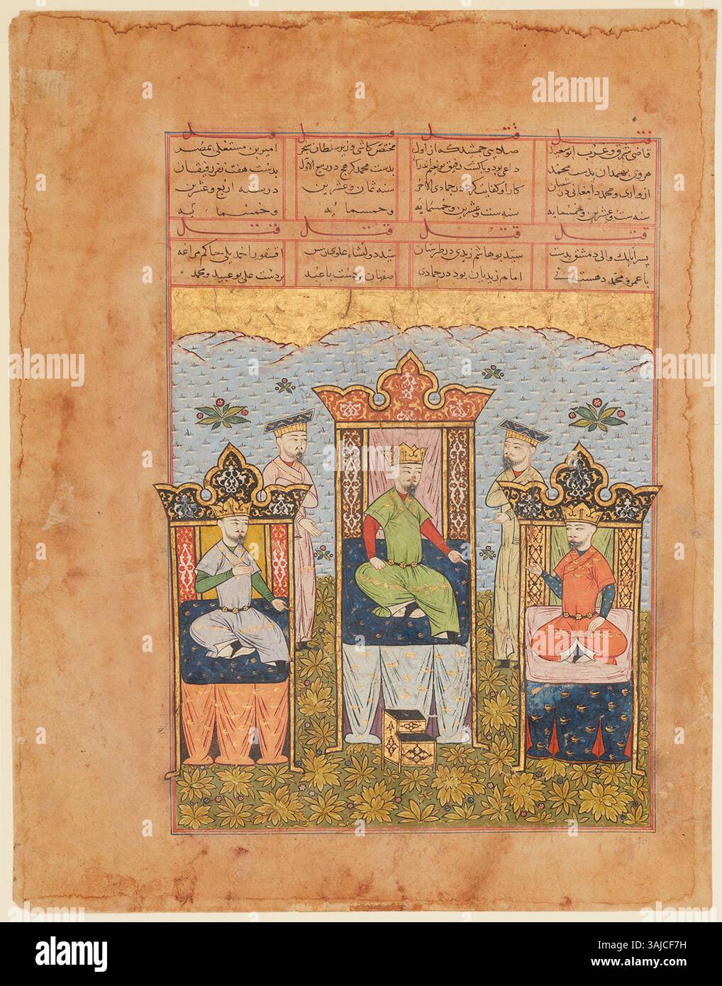 This early 15th-century folio lists the names of eight victims killed ...