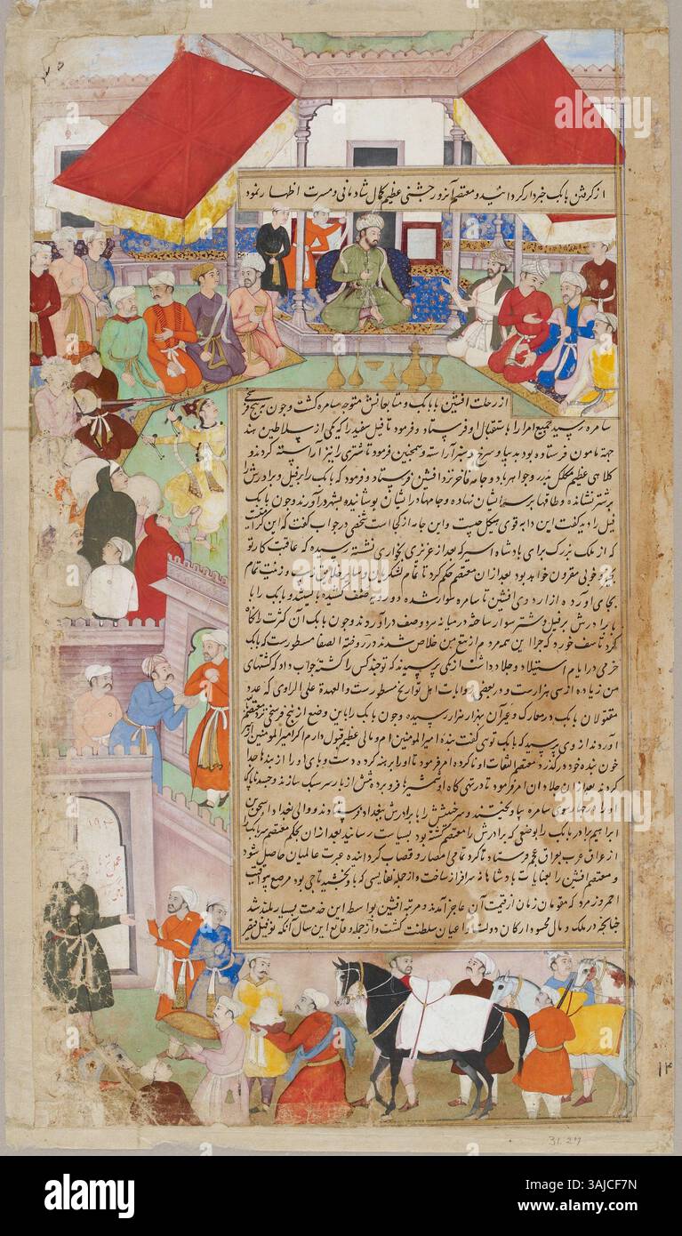 This painting from the 'Tarikh-i-Alfi' (Millennial History) depicts a ...