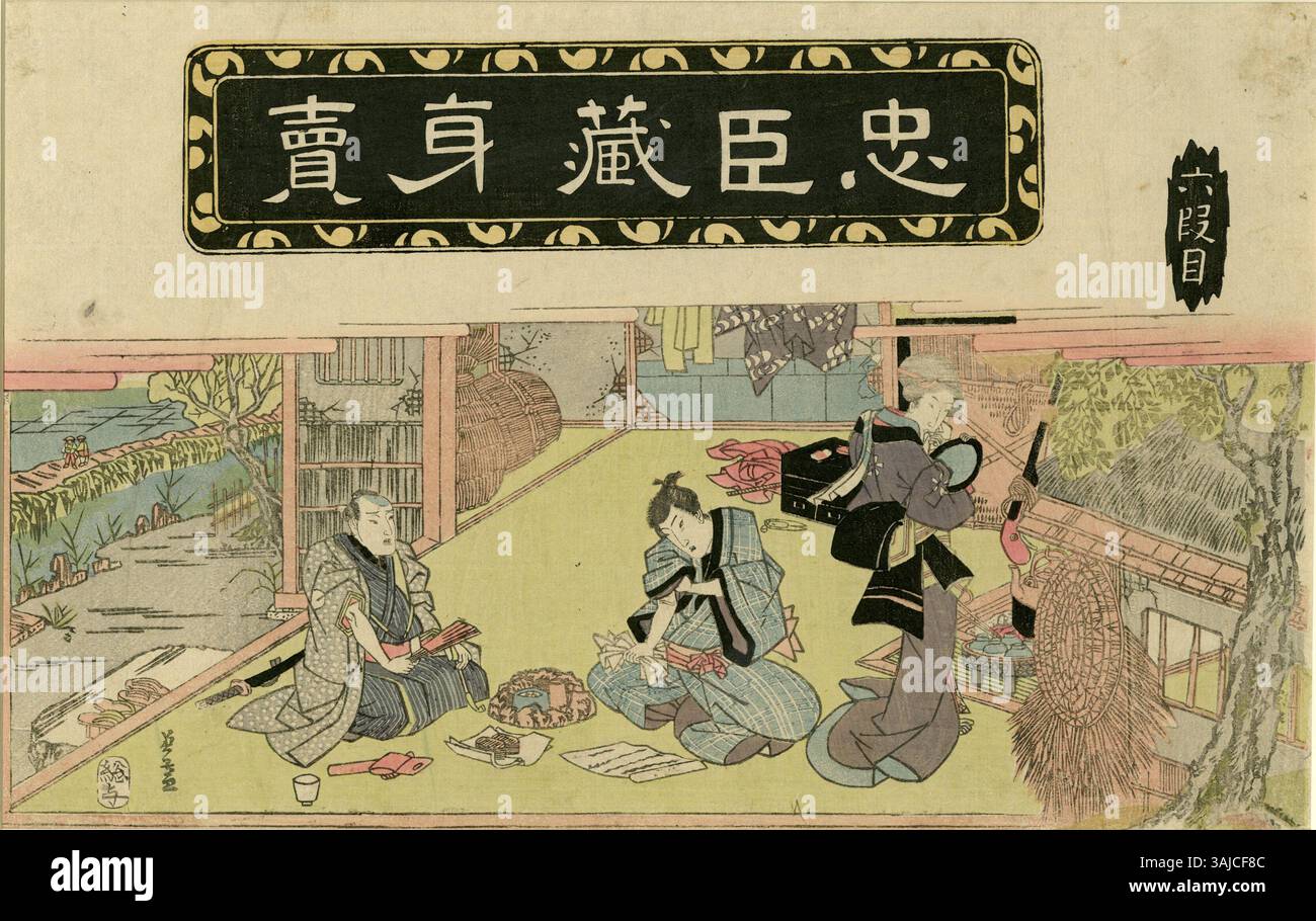 This print by Keisai Eisen, Scene 6 from The Lives of the Loyal ...